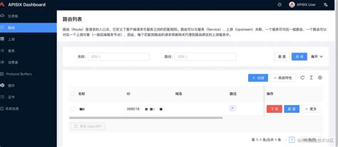Apisixgrafana网关安装全记录小编亲子踩坑，教你编译、部署apisix，并通过grafana监控apisix 掘金