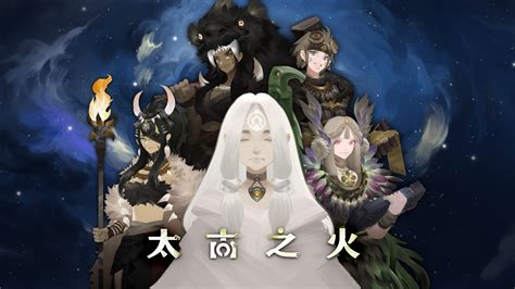 Prime Of Flames Original Soundtrack On Steam