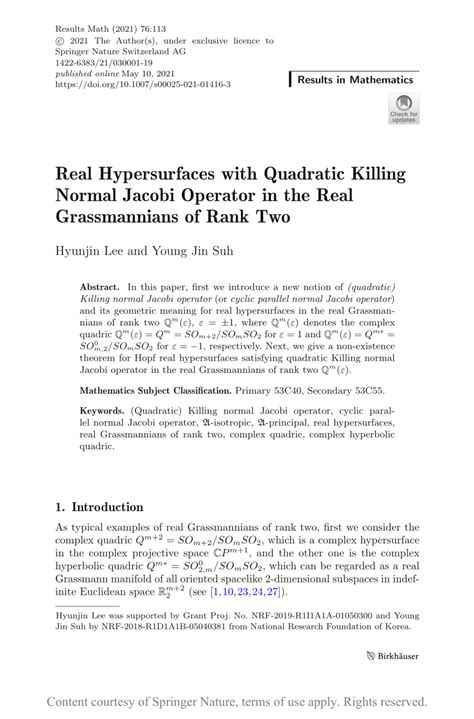 Real Hypersurfaces With Quadratic Killing Normal Jacobi Operator In The
