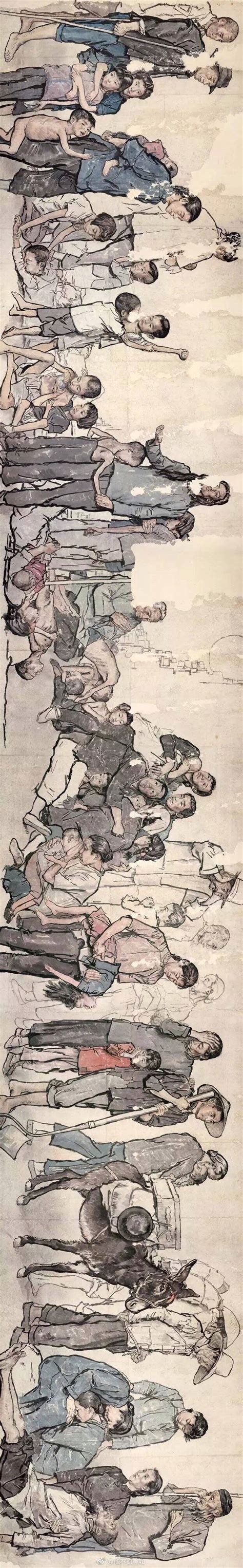 流民图 蒋兆和先生作品 高清图片，堆糖，美图壁纸兴趣社区