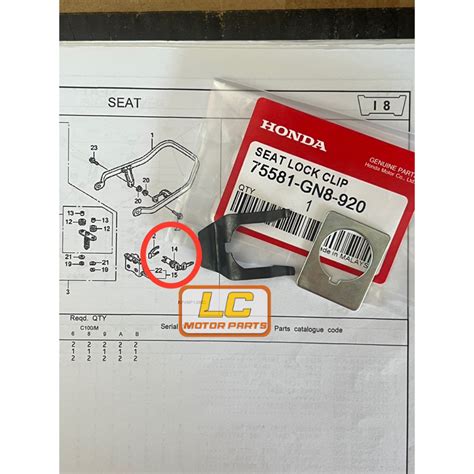 Honda Ex5 Dream Seat Lock Clip Klip Kunci Kusyen Cushion Cusion Sit