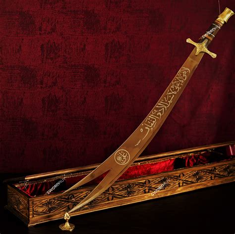 Imam Ali Sword Zulfiqar