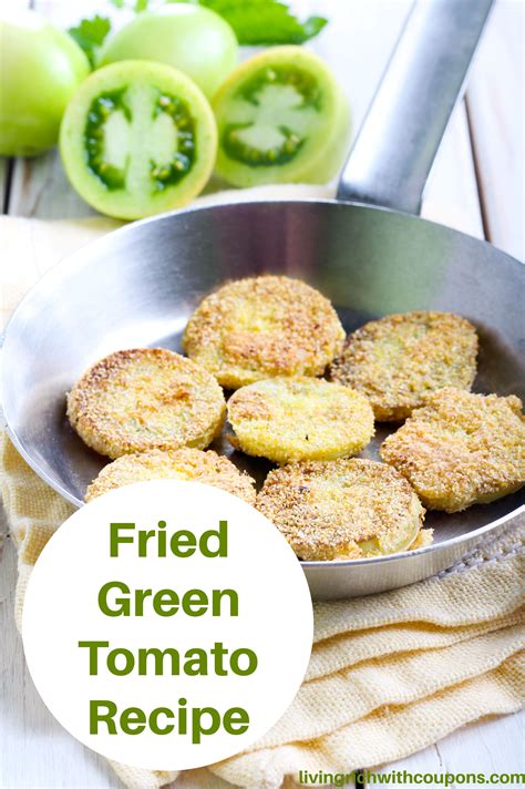 Fried Green Tomatoes Recipe