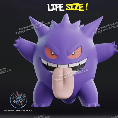 Gengar Free High Quality Models