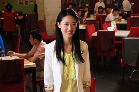 夫妻那些事（2012年汪俊执导的家庭剧） 百度百科