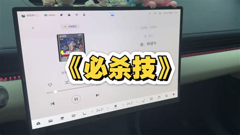 挑战全网最稳清唱《必杀技》 柳寒灰 柳寒灰 哔哩哔哩视频