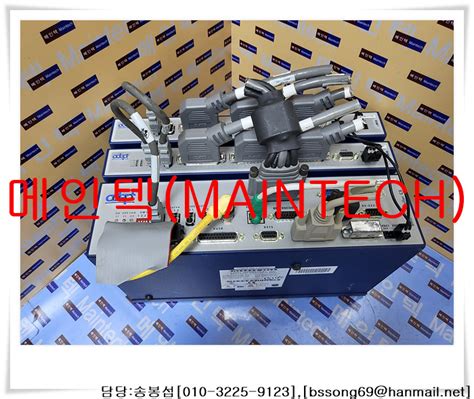 [메인텍 Maintech ] 전자장비 수리 판매 전문회사 대표 송봉섭[010 3225 9123] [bssong69 ] [maintech] [20000
