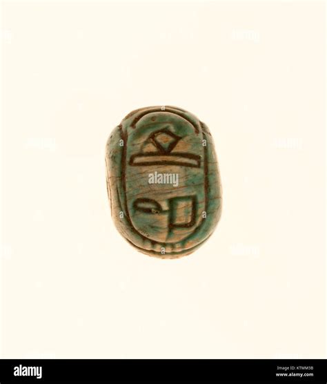 Queen Ahhotep Banque De Photographies Et Dimages à Haute Résolution