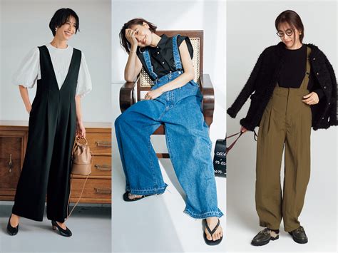 【サロペットコーデ29選】30代40代がきれいめに着こなすコツを色別・季節別に提案！ Very