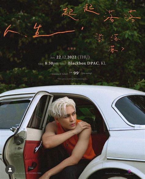 Damn We Got Malay Singer Singing In Different Languages Now R Bolehland