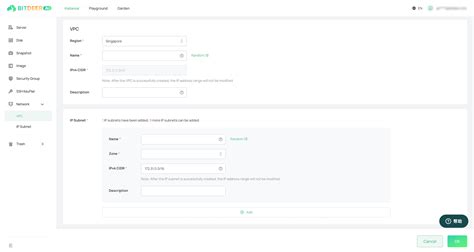 Unlocking Iots Future A Remoteiot Vpc Network Example Guide