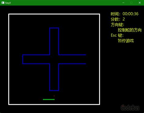 老年贪吃蛇游戏 CodeBus