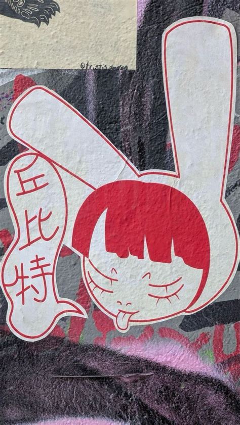 Japanese Drawing Easy Cute W Graffiti Street Stickers Vintage Anime