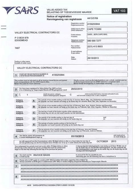 Vat Registration Certificate Valley Electrical Contractors
