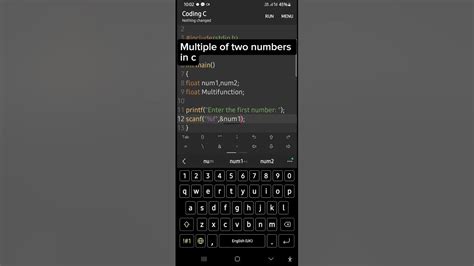 Multiplication Of Two Numbers In C Ccode Computerprogramming Cod