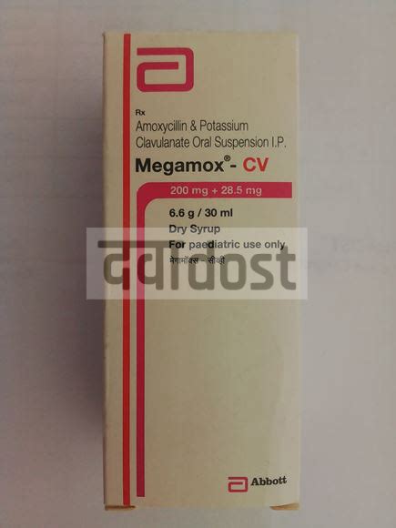 Buy Megamox Cv Dry Syrup At 15 Savings