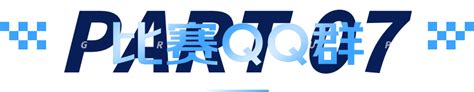 京麒ctf