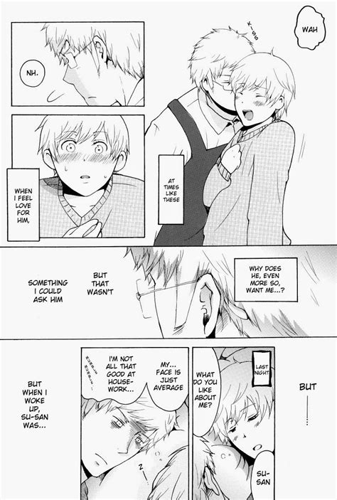 [cobito Cobitodo] Hetalia Dj Aisuru Hito [eng] Myreadingmanga