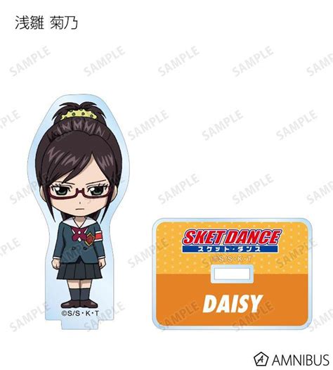 Tv Anime Sket Dance Trading Chibi Character Acrylic Stand 8pcs Complete Box