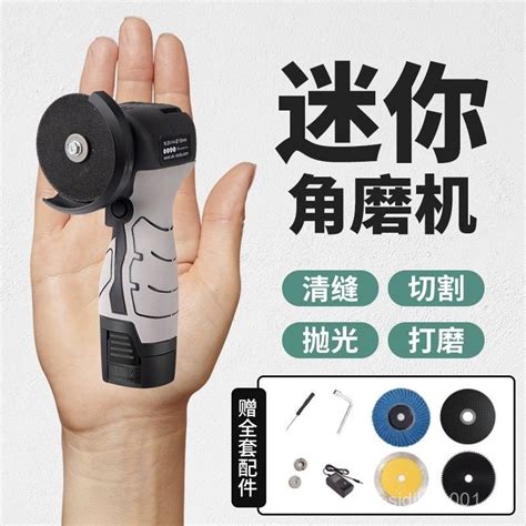New Mini Angle Grinder Electric Polishing Machine Charging Cutting Machine Portable High Power