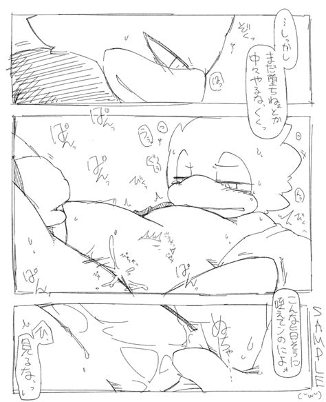 Rule 34 Ambiguous Gender Avian Bird Blush Chubby Comic Cum