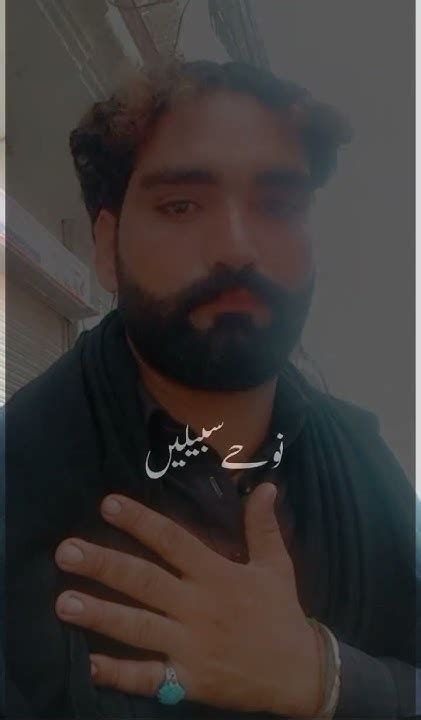 لبیک یا حسین ع 🙌 Youtube