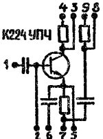 К 224УП4, Tube К224УП4; Röhre К 224УП4 ID69333, IC - Integra ...