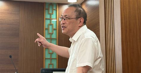 Yan Jiang London Soas University Of London Phd University Of London Aboutme