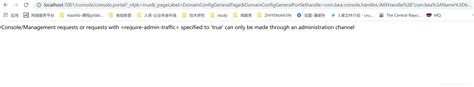 Weblogic控制台端口和应用端口分离weblogic端口 Csdn博客