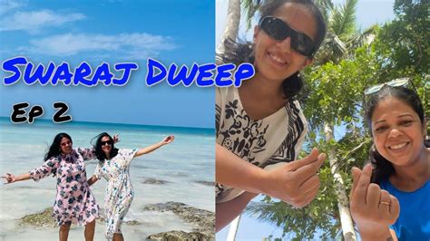 Havelock Kala Pathhar Rups Life And Lifestyle 🌈 Youtube