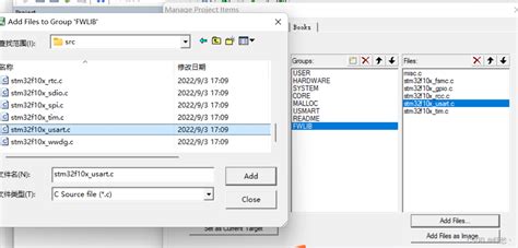 stm32移植stemwin emwin移植 csdn博客