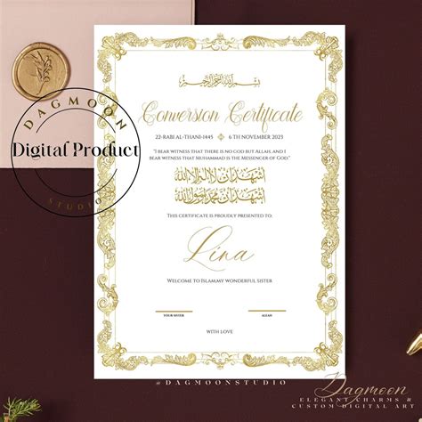 Convertconversion Certificateconversion Shahada Mubarakislam