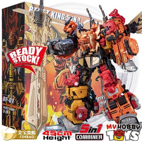 Jinbao Transformable Robot Oversized Ko Mmc Predaking 5 In 1