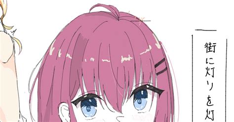 エロゲ 有村ロミ すぴネルのイラスト Pixiv