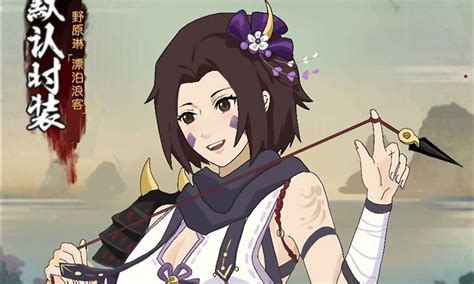 火影忍者手游体验服最新申请攻略 火影资格申请 切游网