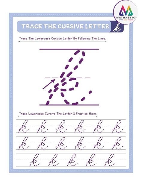 Cursive Alphabets Mathastic