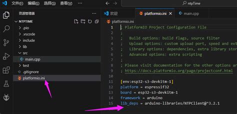 获取网络时间 Hdochub