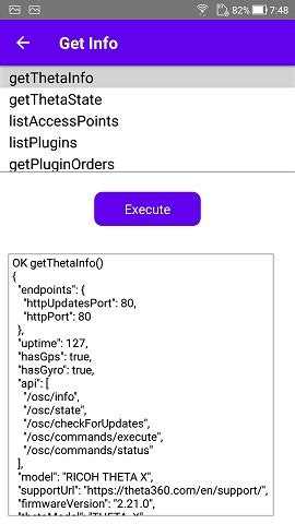 RICOHs Theta Client Open Source SDK Updated Ricoh Hardware And Software THETA Developer