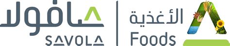 Savola Group Food Investments