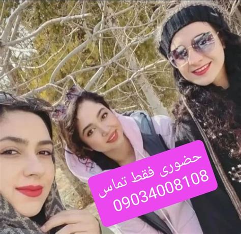 خاله چالوس خاله رامسر خاله لاهیجان جنده رشت داف کون گنده ساری سکسی ترین