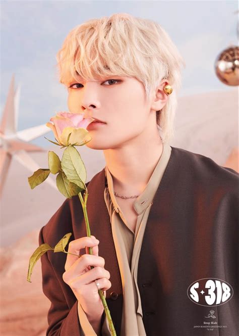 Jeongin Artofit