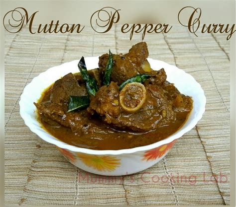 Mutton Pepper Curry