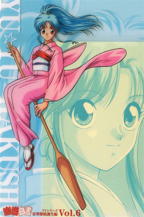 Botan Yu Yu Hakusho Danbooru