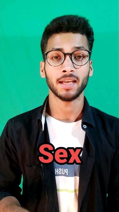 Sex ️ Shaadi Part I Youtube