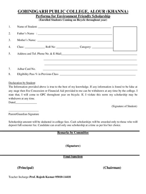 Fillable Online Form Gpc Admission3 New Fax Email Print Pdffiller
