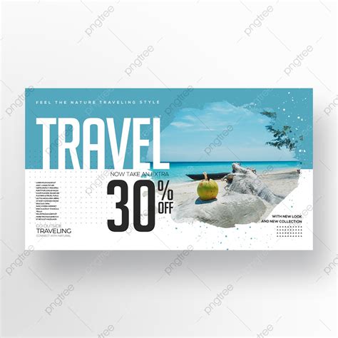 旅行社時尚簡約筆刷促銷橫幅範本下載，設計模板素材在線下載