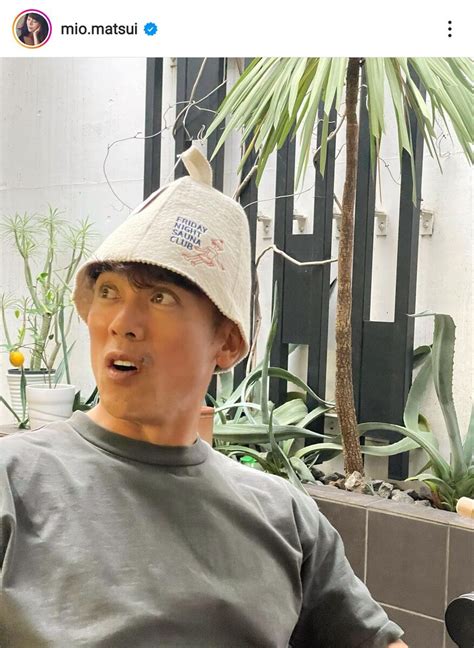 写真・画像 2枚目 西武・松井稼頭央ヘッドコーチの妻・美緒「父の日」の家族団らんショット公開「すごく素敵」「可愛らしい」 Entapark（エンタパーク）