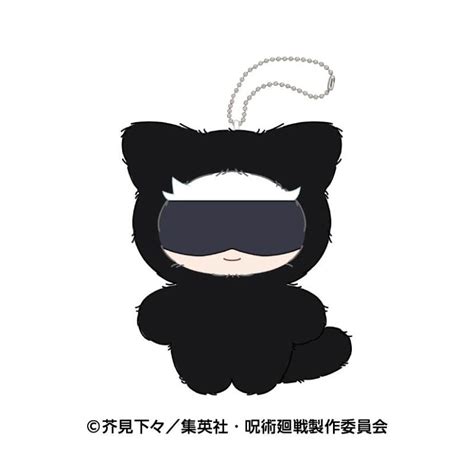 Ensky Chimikemo Mascot Jujutsu Kaisen 5 Satoru Gojo Plush Doll Japan — Toysonejapan
