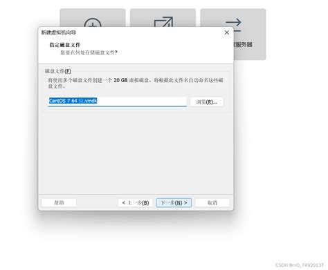 Vmware下载以及虚拟机的创建vmware虚拟机镜像文件下载 Csdn博客 Vmware下载以及虚拟机的创建vmware虚拟机镜像文件下载 Csdn博客