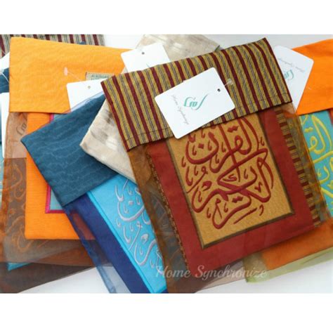 The Holy Quran Fabric Cover Embroidered Home Synchronize
